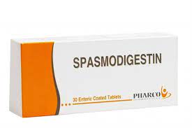 اعرف أدوية علاج عسر الهضم والقولون الأكثر شهرة