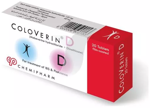 اعرف أدوية علاج عسر الهضم والقولون الأكثر شهرة